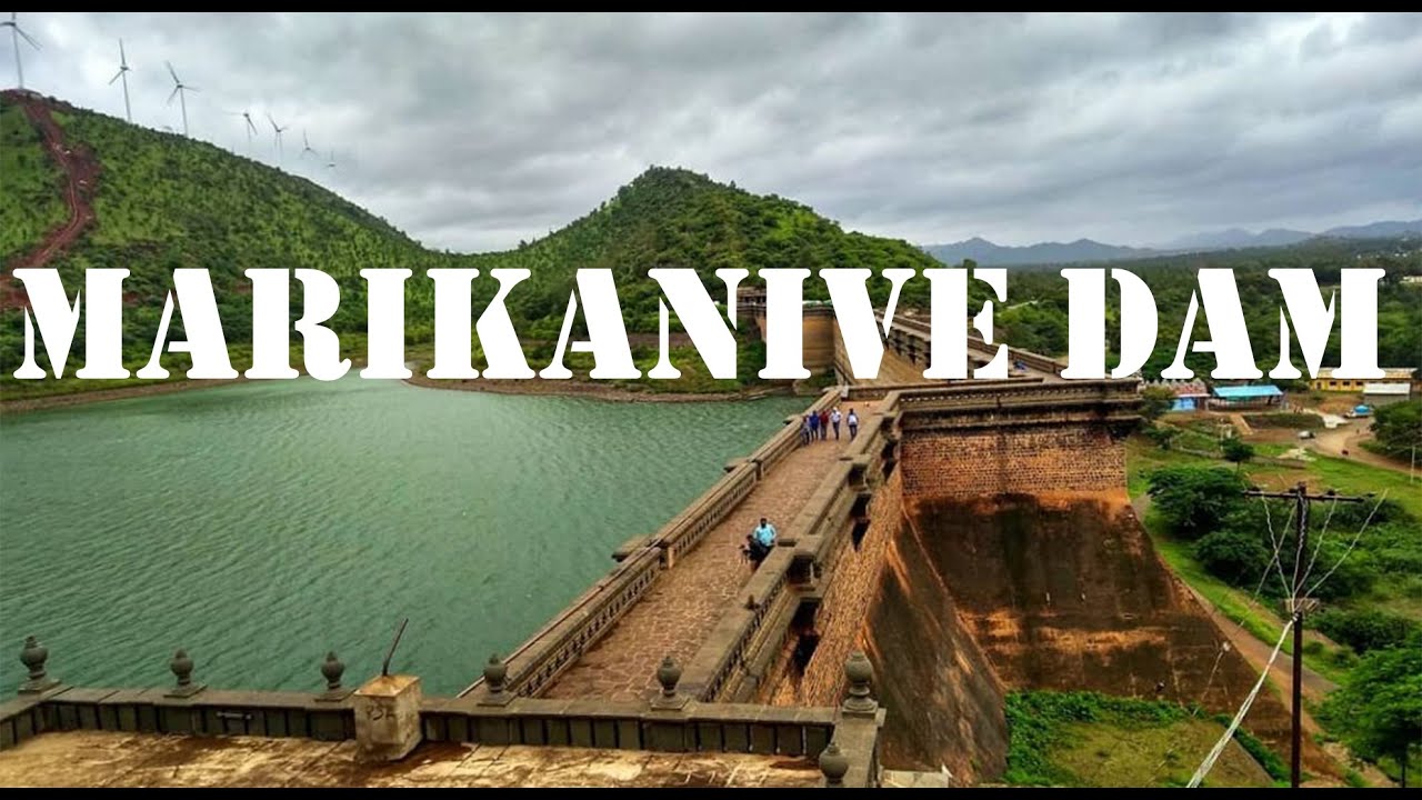 Marikanive | Vani Vilasa Sagara | Oldest Dam In Karnataka | Hiriyur ...