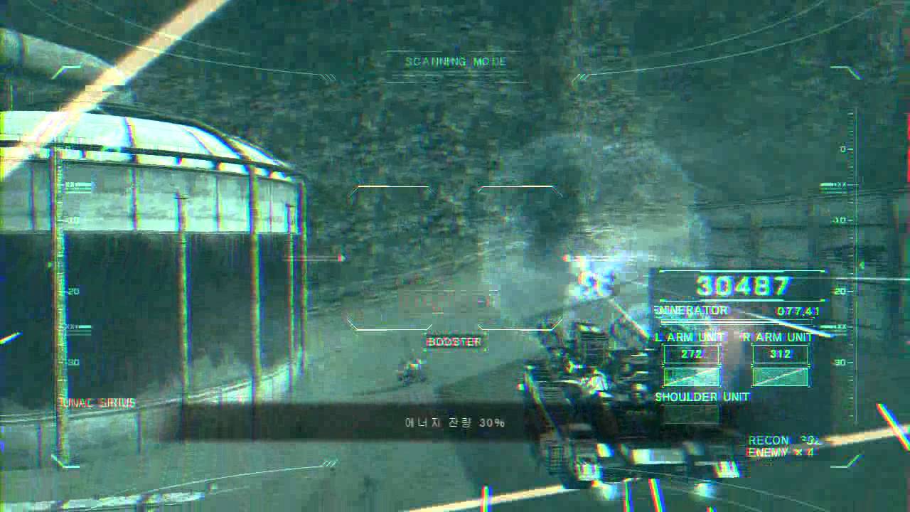 Armored core Verdict day(ACVD) mission 6 S complete - YouTube