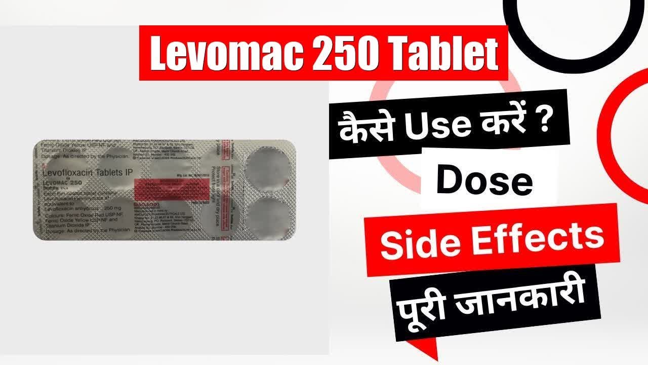 Levomac 250 Tablet Uses in Hindi | Side Effects | Dose - YouTube