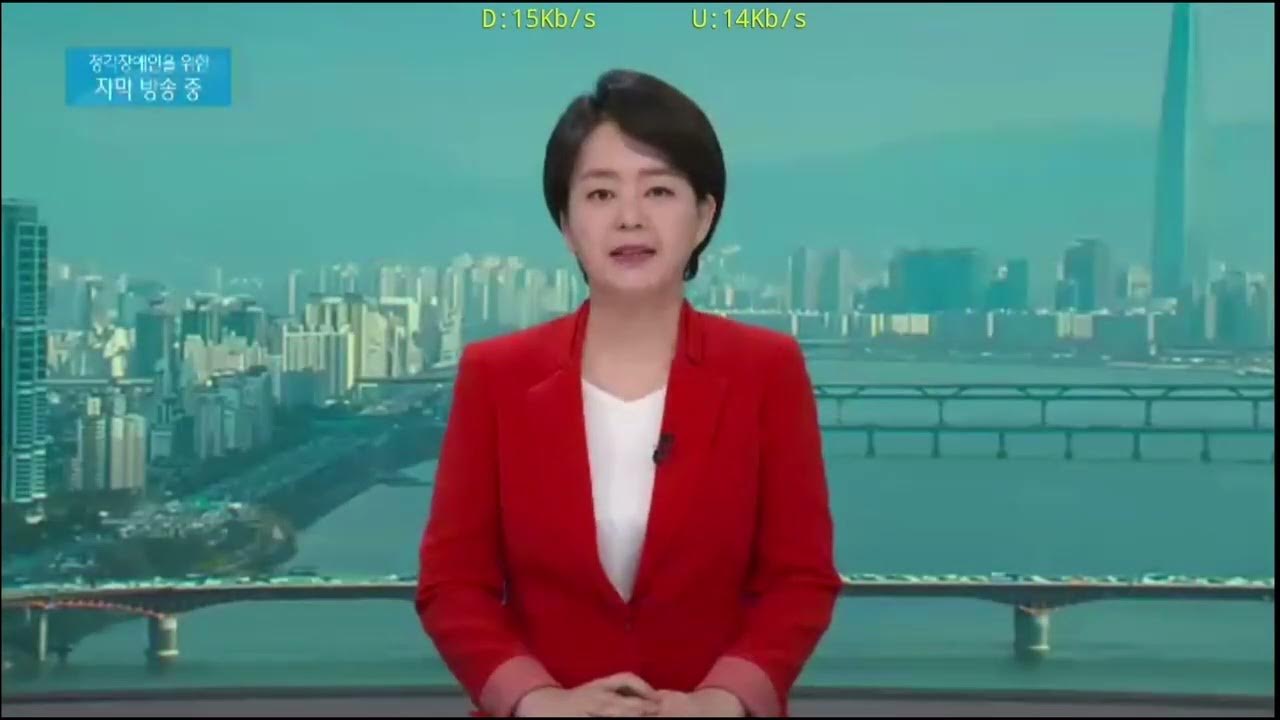 EBS1 (South Korea) - EBS News OP/ED [27-OCT-2022] - YouTube
