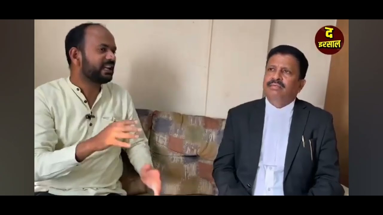 Adv Milind Dattatraya Pawar On Walmik Karad MCOC Case - YouTube