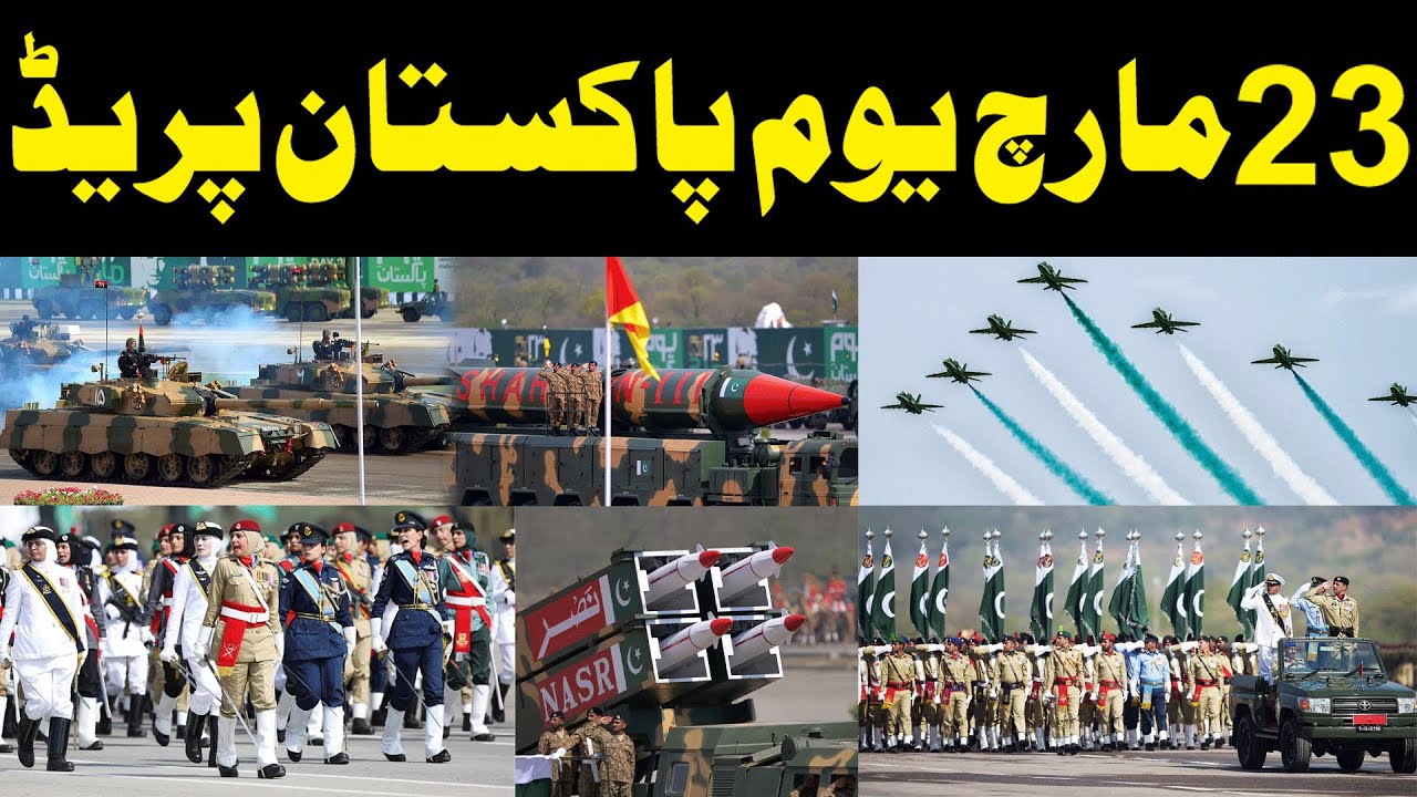 LIVE | Pakistan Day Parade 23rd March 2024 | Shakarparian Parade Ground ...