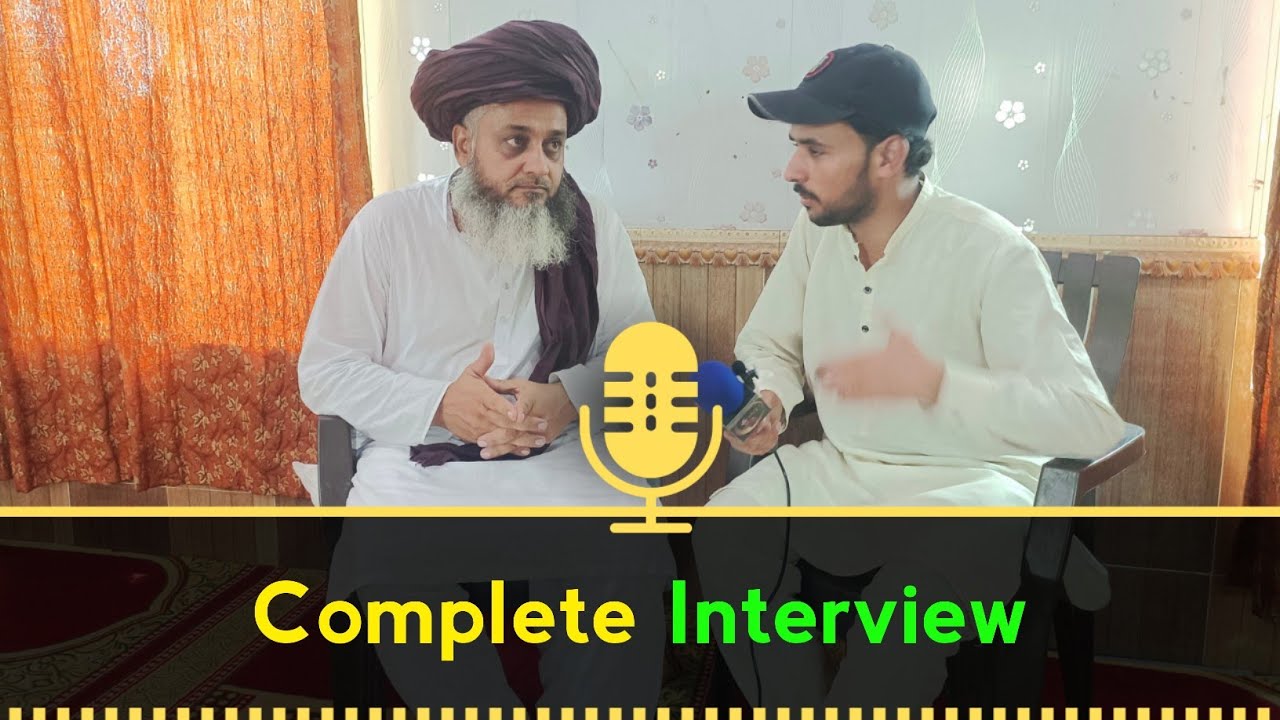 Complete Interview || Hakeem Asif Rizvi || TLP Long March - YouTube