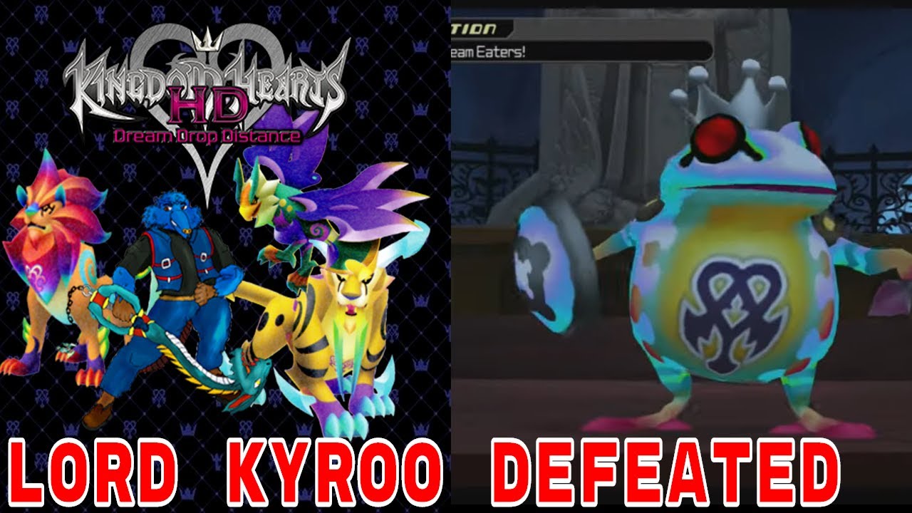 Kingdom Hearts: Dream Drop Distance HD - Lord Kyroo defeated - YouTube