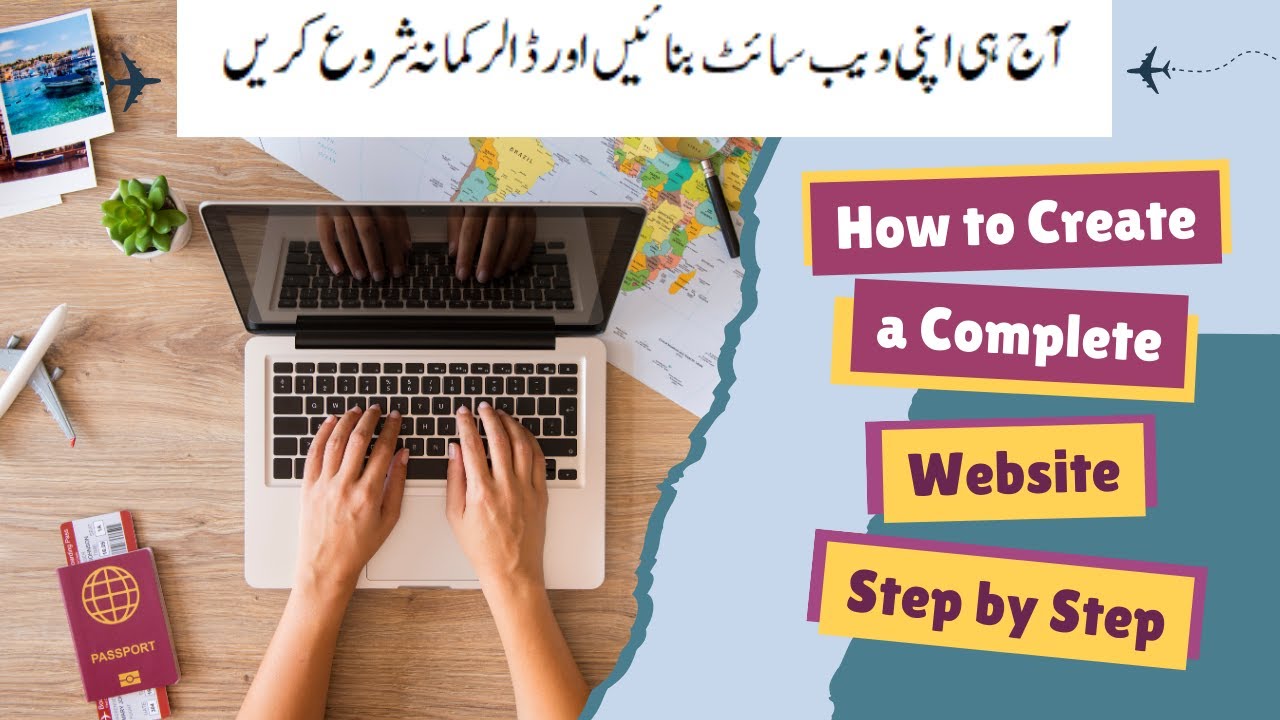 How To Create Website On WordPress And Make Money In 25 Minutes Step By Step For Beginners YouTube How To Create Website On WordPress And Make Money In 25 Minutes Step By Step For Beginners YouTube