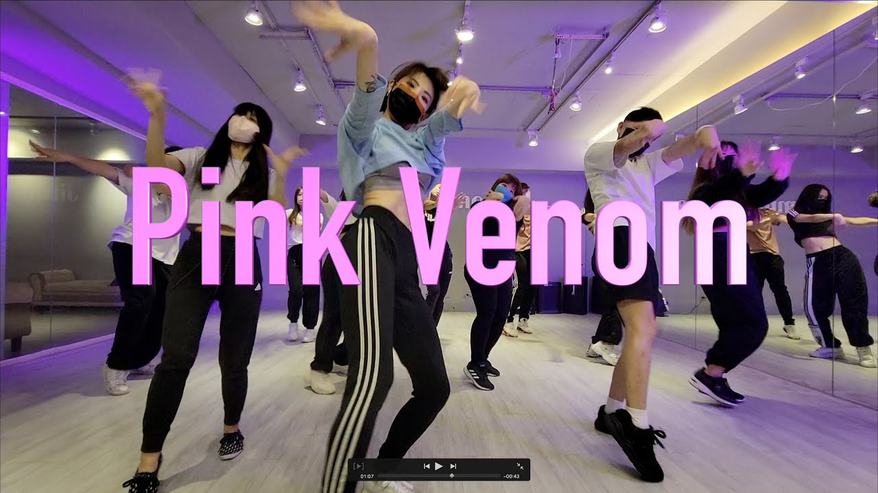 BLACKPINK - ‘Pink Venom’ dance cover 1 by Shilo/Jimmy dance studio ...