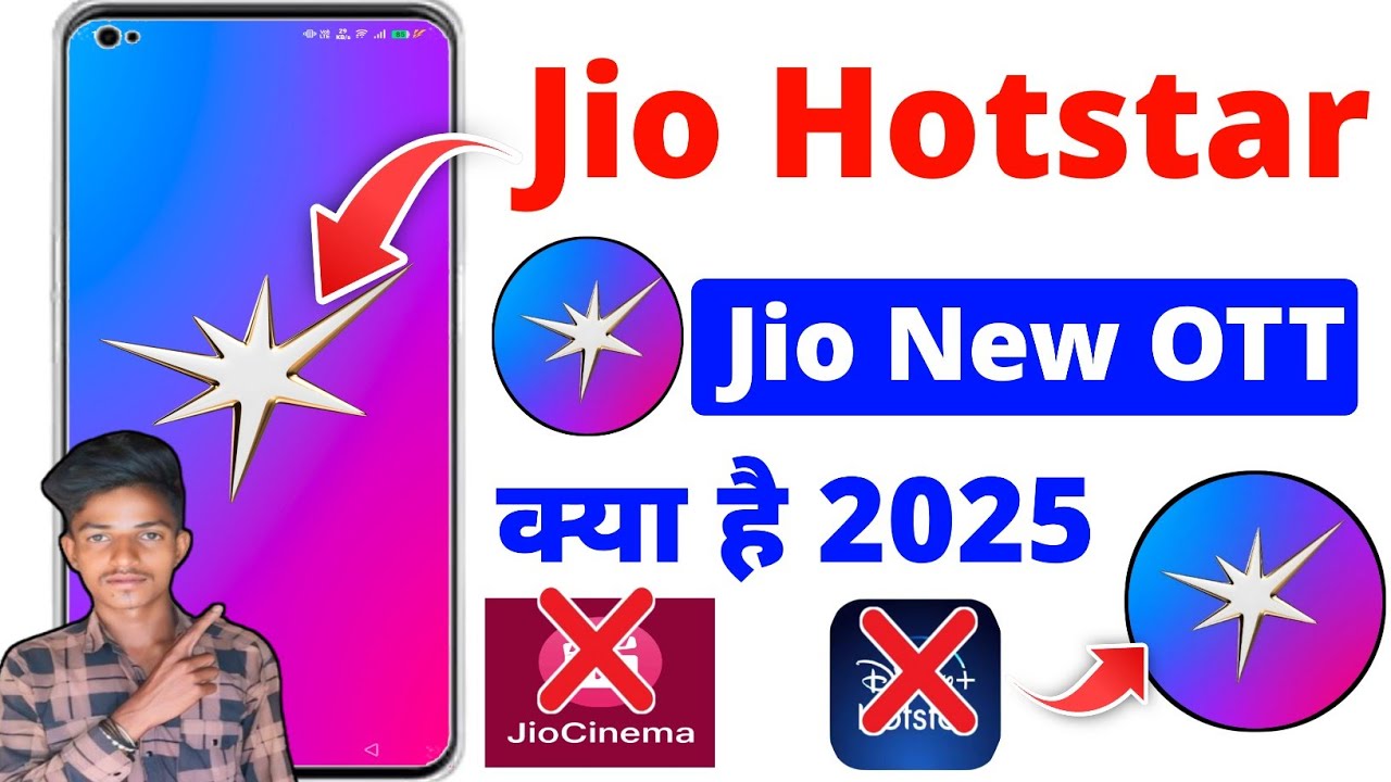 Jio Hotstar App Launch🔥Jio New OTT📲Jio Hotstar Kya Hai, Redirecting to ...