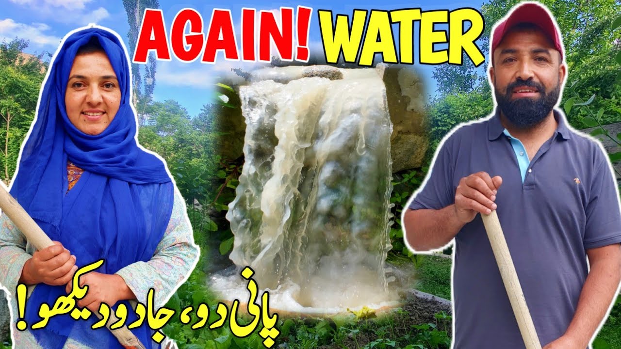 We Did it Again ! Second Water Supply to the Village Fields | Village ...
