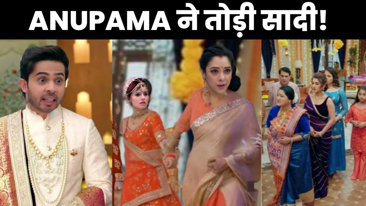 ANUPAMA : Anupama take big step to Dimpy,Dirty masterplan out ...