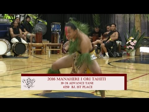 2016 Manahere I Ori Tahiti, #259,  BJ of Kawailehua, 1st Place