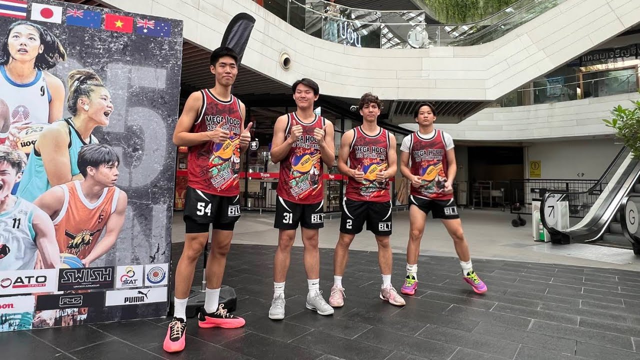 Mega Hoops U18 | Aug '25 - YouTube
