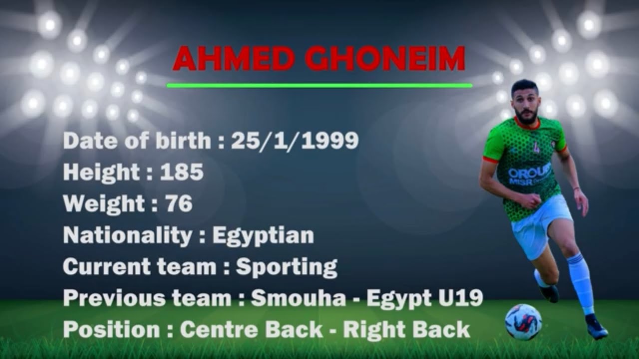 Ahmed Ghoneim's attacking highlights (2022\2023) - YouTube