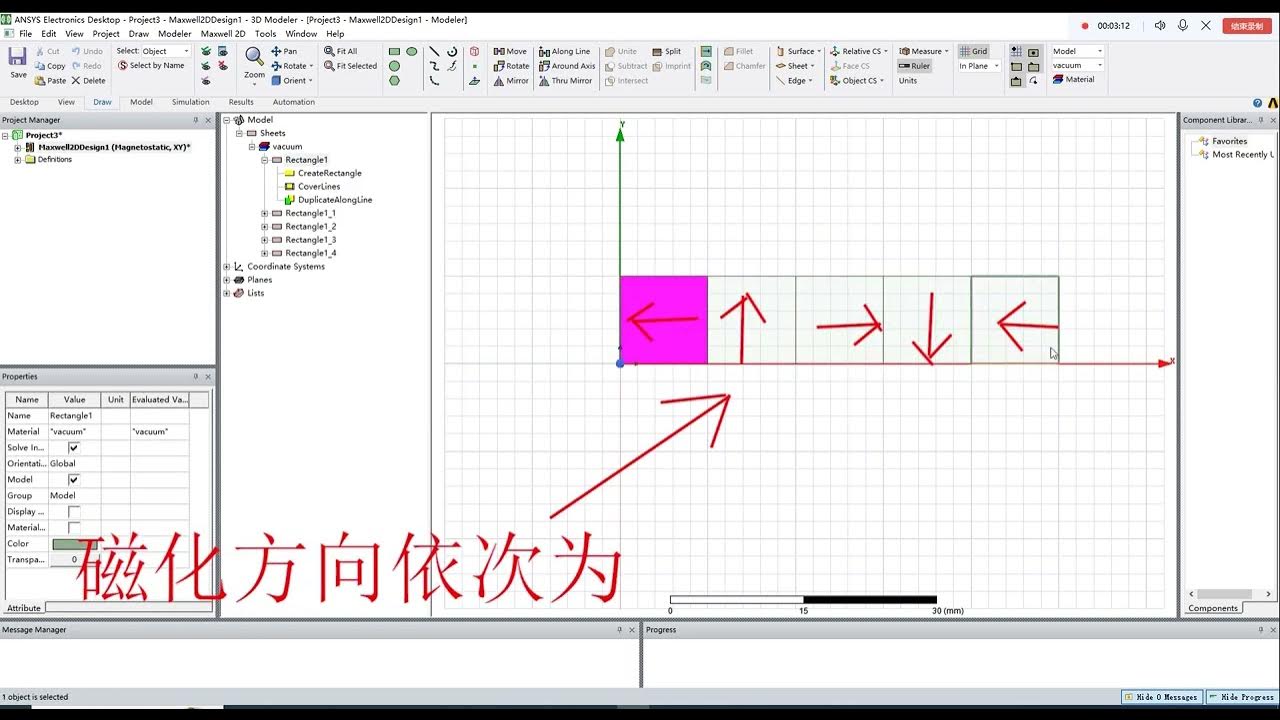 How to build Halbach permanent magnet array using Maxwell - YouTube