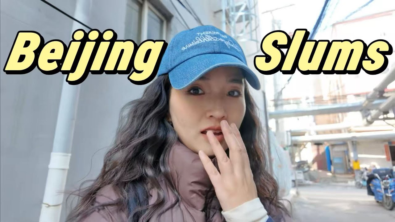 Beijing’s Hidden 'Slums'? The Truth About Urban Villages You Won’t ...