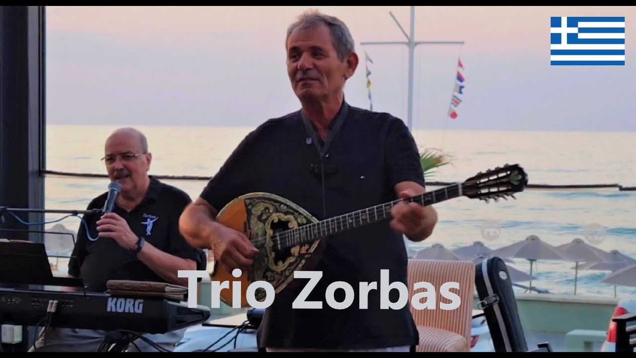 The Best Greece Music nr 2 Βράχο Βράχο, Vraho Vraho, composer Stelios ...