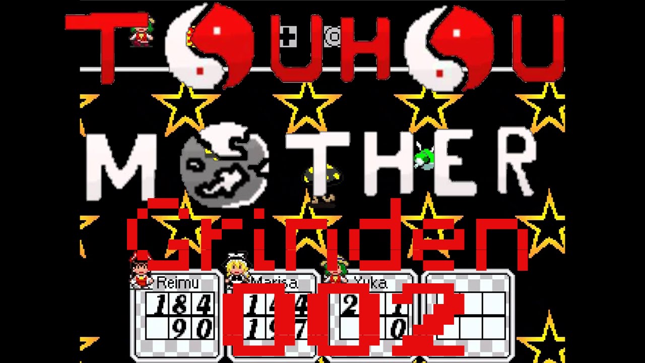 Let's Play Together Touhou MOTHER G02A - Reimu LVL 20 - YouTube