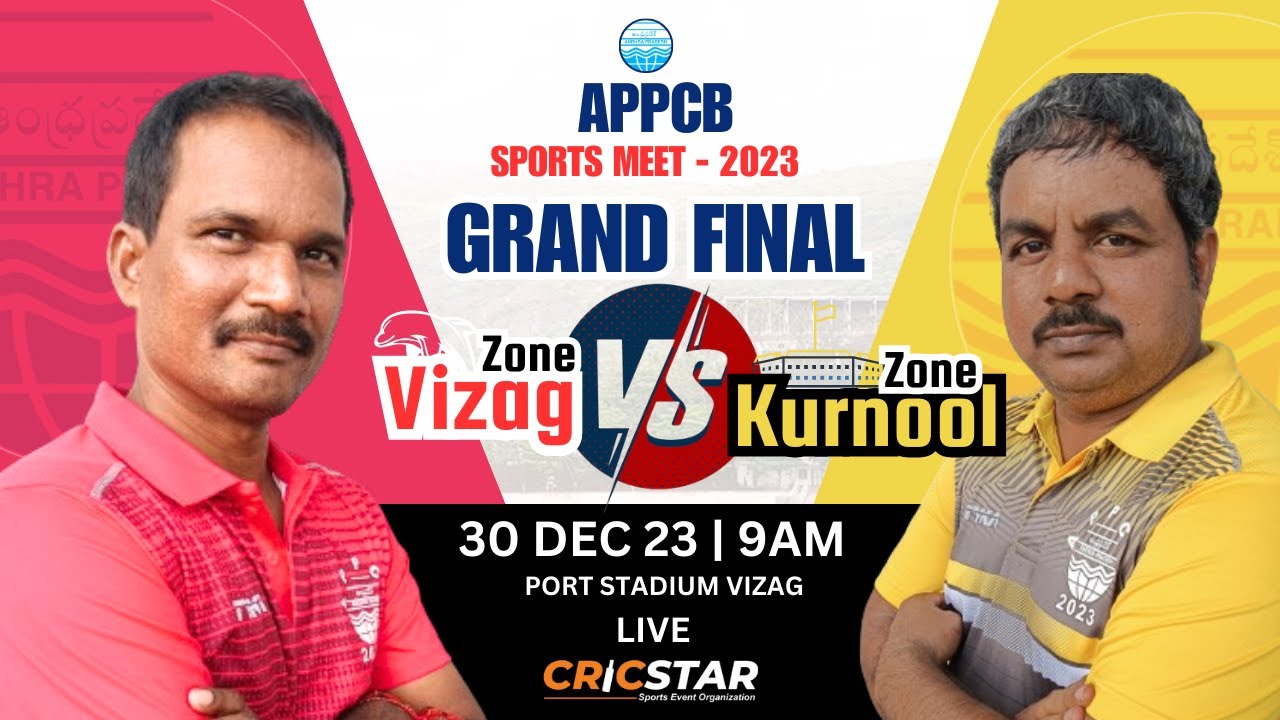 APPCB VISAKHAPATNAM SPORTS MEET 2023 | GRAND FINAL | ZONE KARNOOL (VS ...