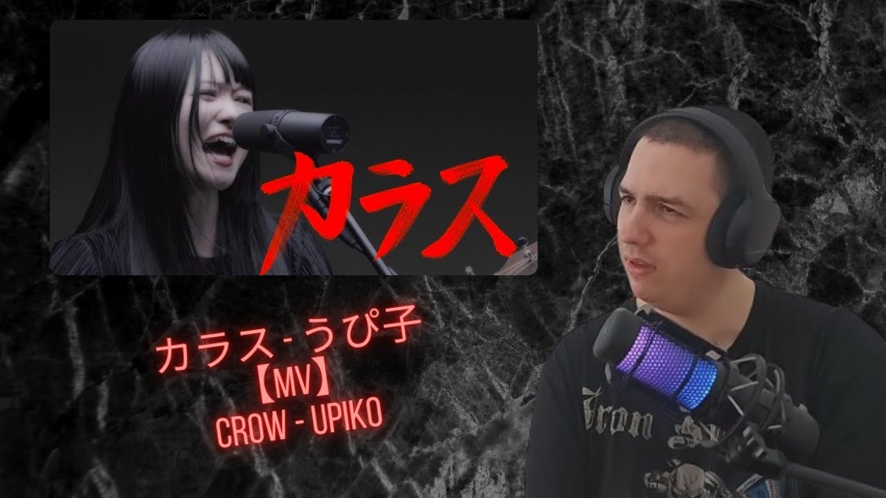 Frenchman Reacts To カラス - うぴ子【MV】CROW - UPIKO - YouTube