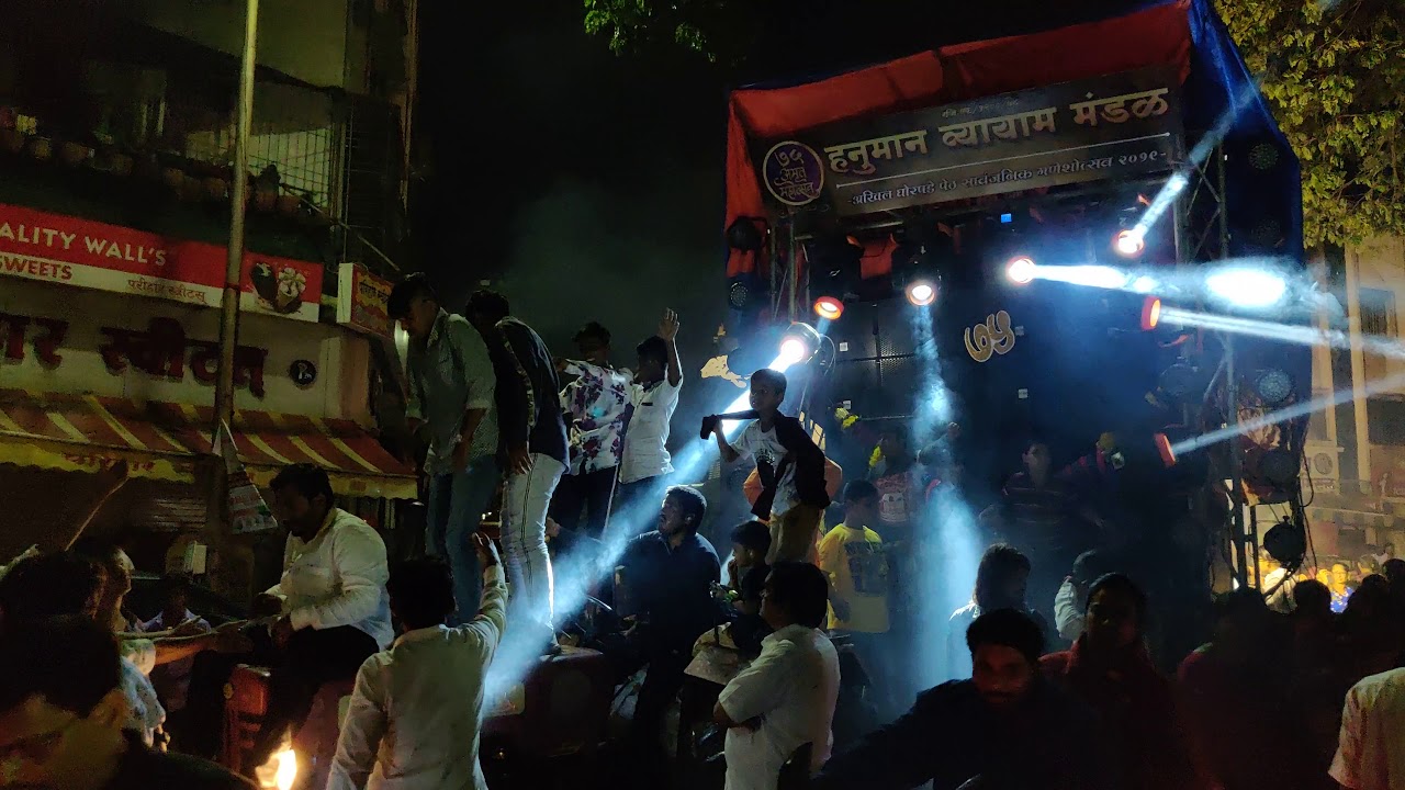 Ghorpade Peth Pune Hanuman Vyayam Mandal 2019 Ganpati visarjan miravnuk ...