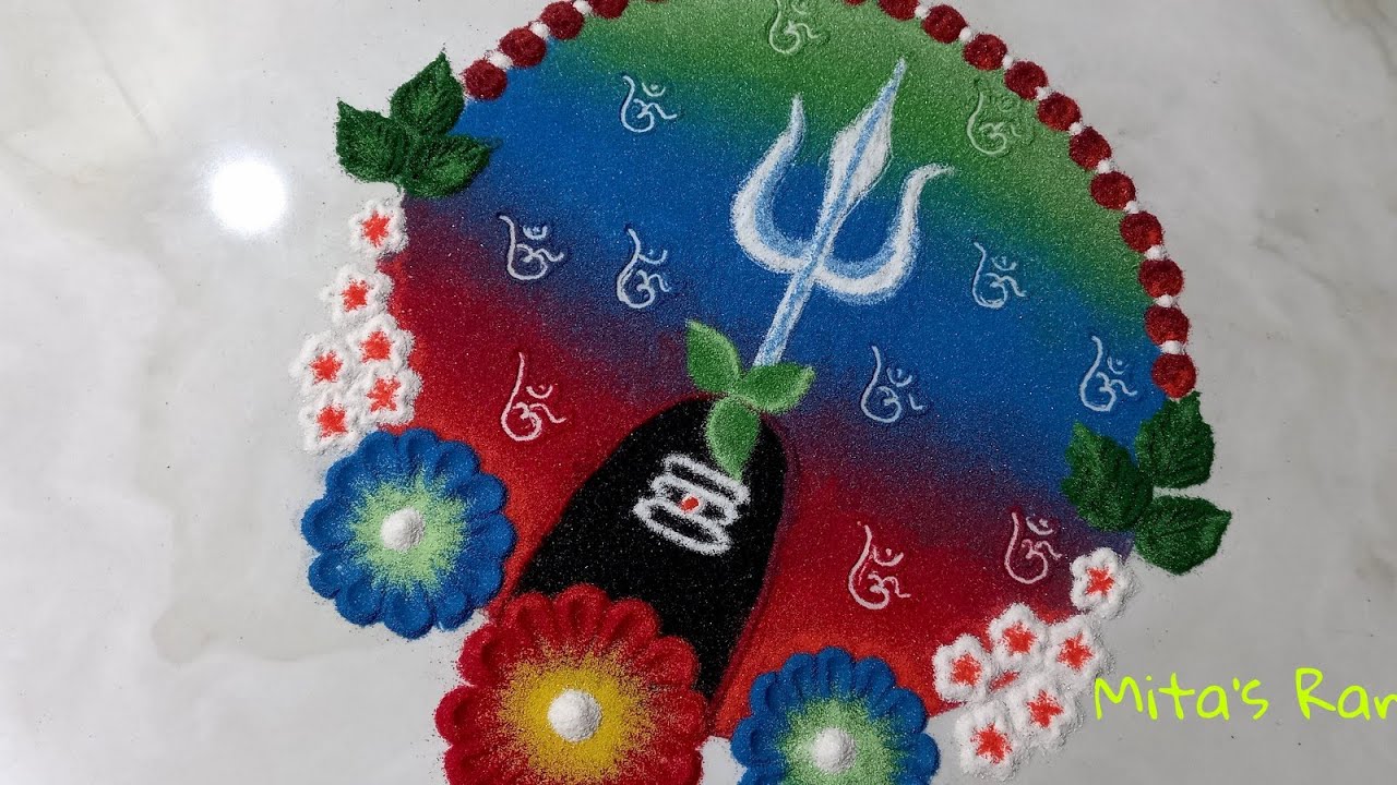 Mini yet beautiful rangoli for Maha Shivaratri || Shivaratri special ...
