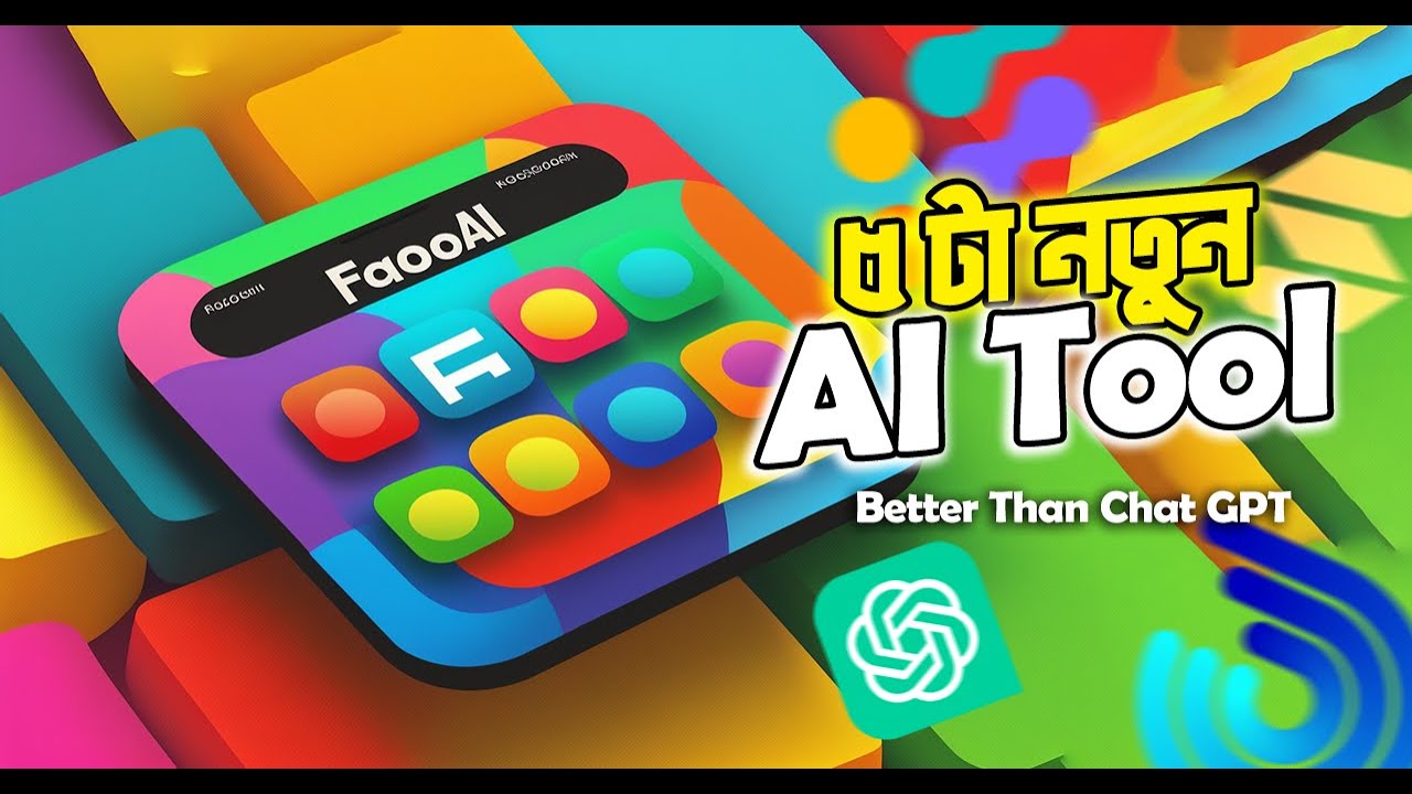 New Top 5 Free AI tool & Websites in 2023 | New Artificial intelligence ...