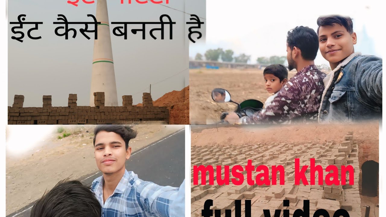 eat Bhatta vlogs eat Bhatta vlogs mustan khan vlogs - YouTube
