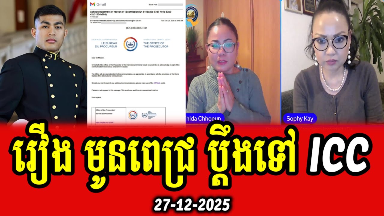 Thida Choeun and Sophy Andeson talk about Moon Pich sued ICC of ...