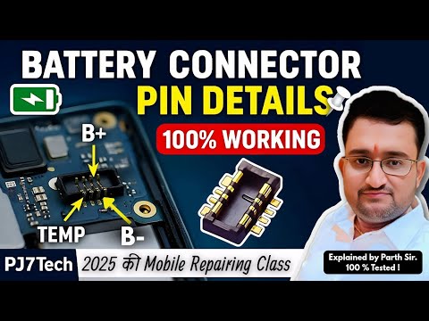 Battery Connector Pin Details 🔋 B+, B-, TEMP, BSI Explained | 100% ...
