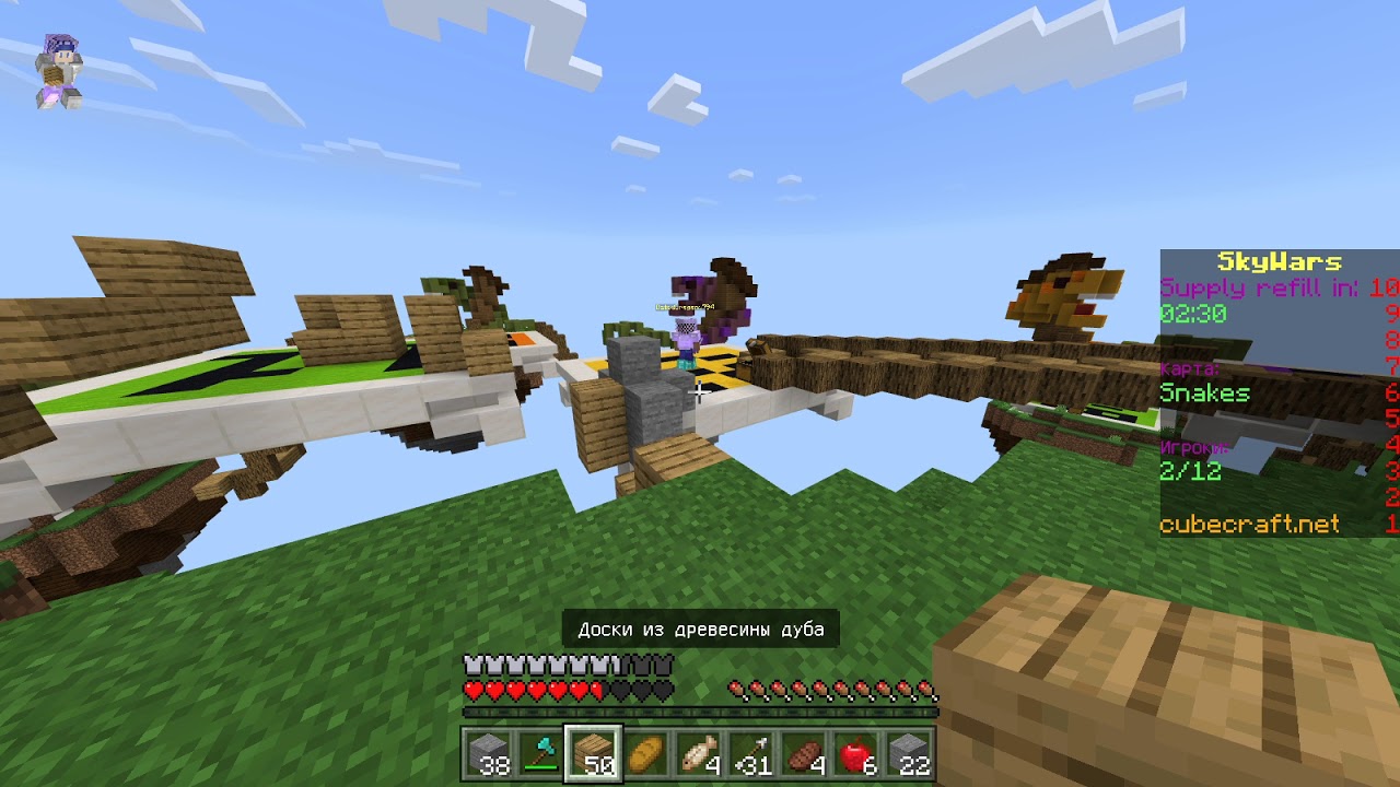 CubeCraft: Bedrock Edition - 130 - YouTube