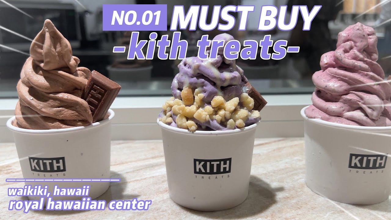 kith treats hawaii | waikiki exclusives - YouTube