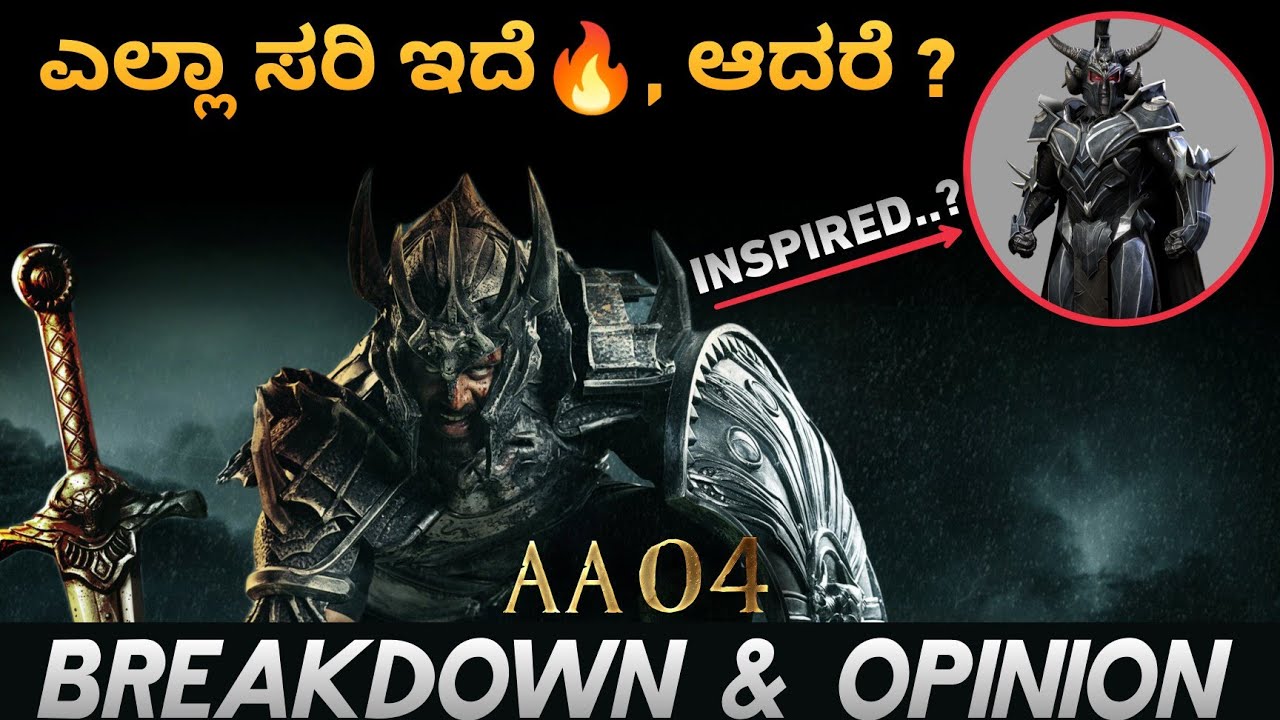 AA04 First Look Motion Poster Breakdown & Opinion | Mahesh Kumar ...