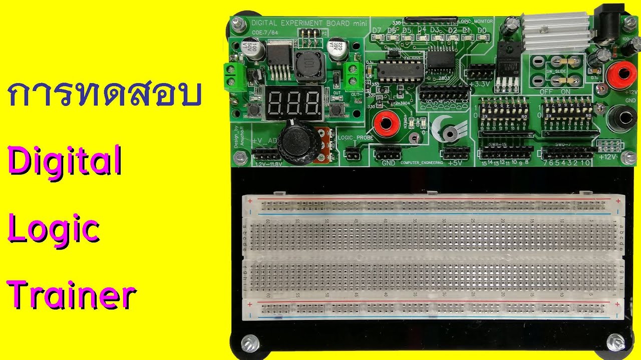 ็How to test a Digital Logic Trainer - YouTube