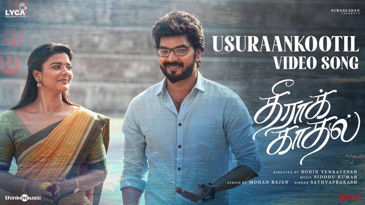 Usuraankootil Video Song | Theera Kaadhal | Jai, Aishwarya Rajesh ...