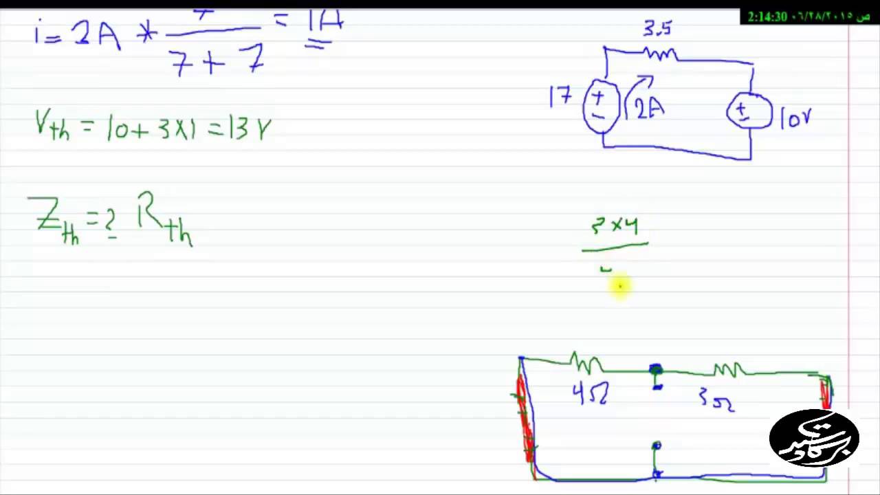 thevenin's theory- نظرية ثفنن - YouTube