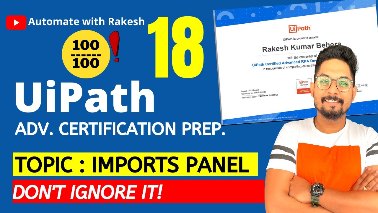 UiPath Advance Certification | Topic 18 UIPATH IMPORTS PANEL | UiARD ...