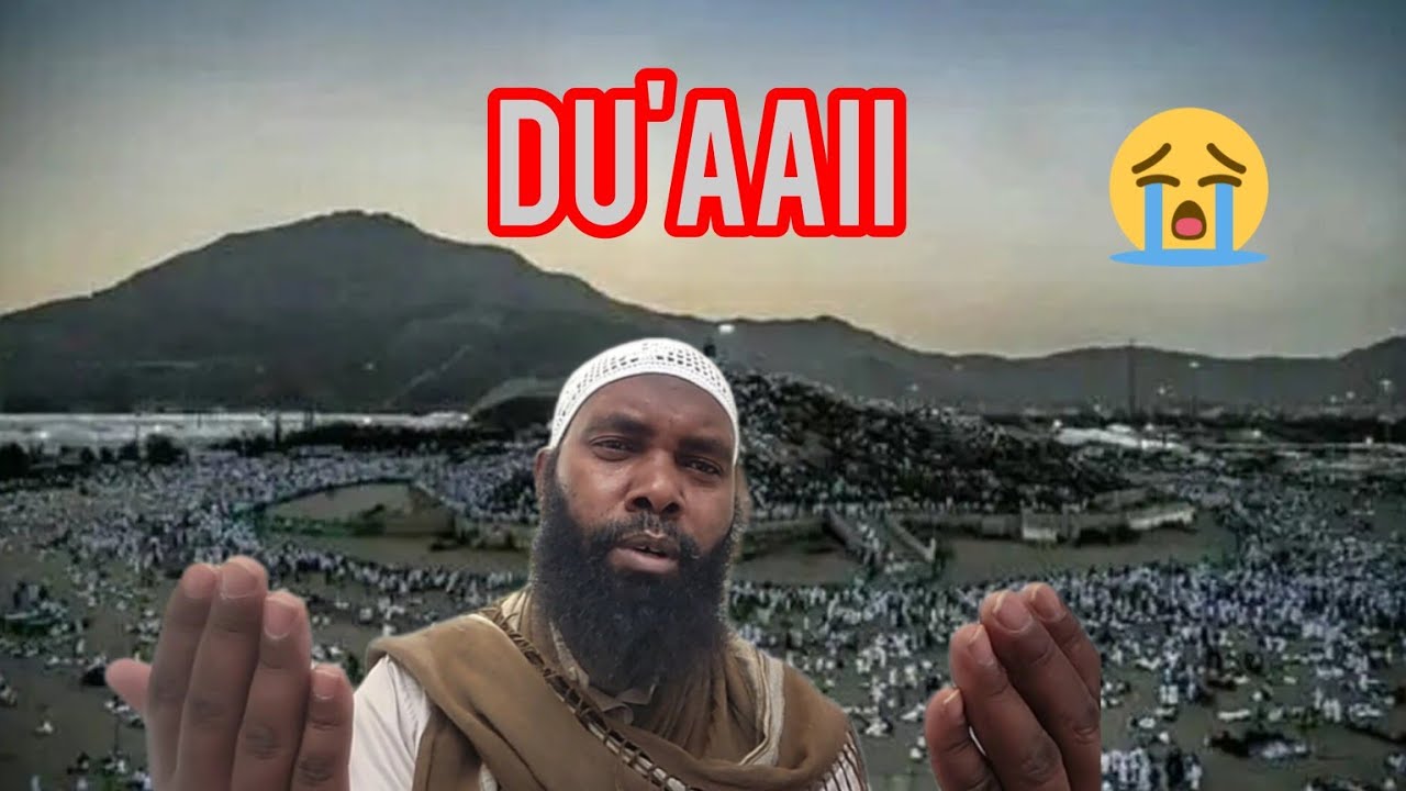 Sheikh Usmaan Durrii Dubarti Fi Daragagesa Hin Fudhin Du'aaii Jiimmata ...