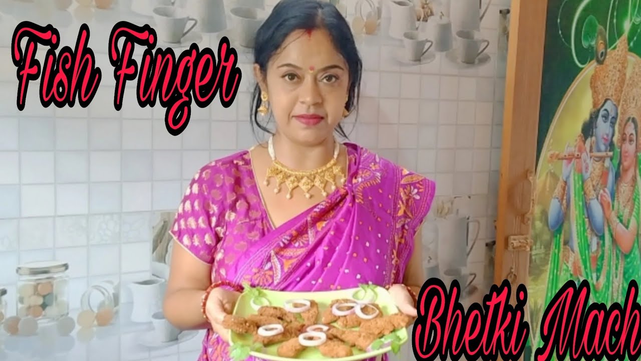 #fishfinger#bhetkimach Bhetki Macher Fish Finger |Home Style Fish ...
