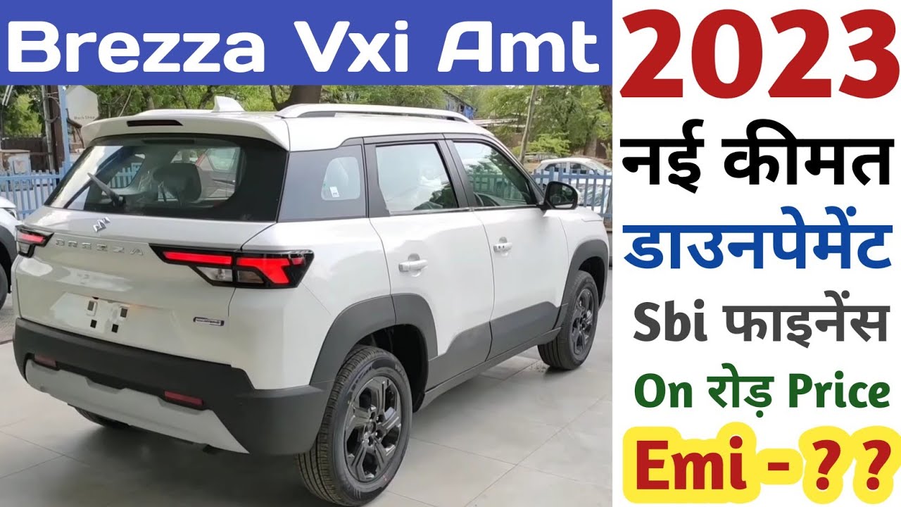 2023 Maruti Brezza Vxi Amt Price | Brezza Vxi Amt Price | On Road Price ...