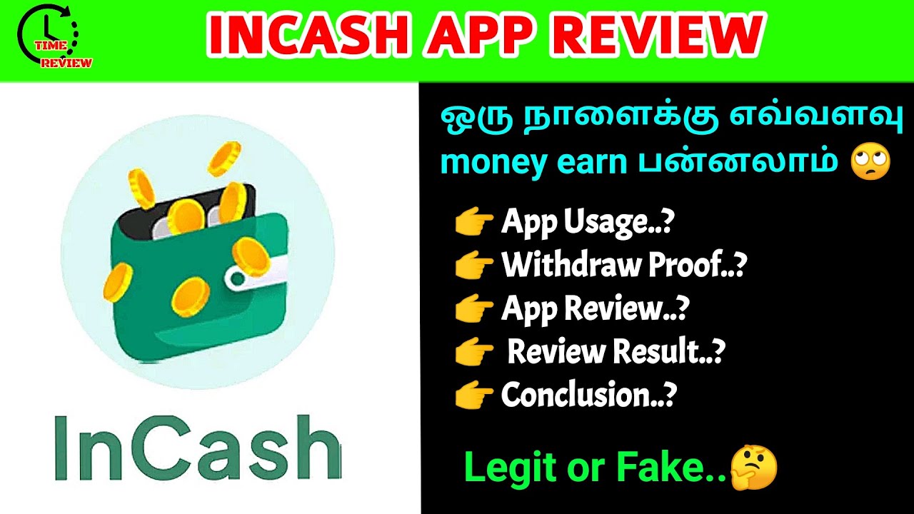 Incash App Review | Full Review Result in Tamil | Online Money Earning ...