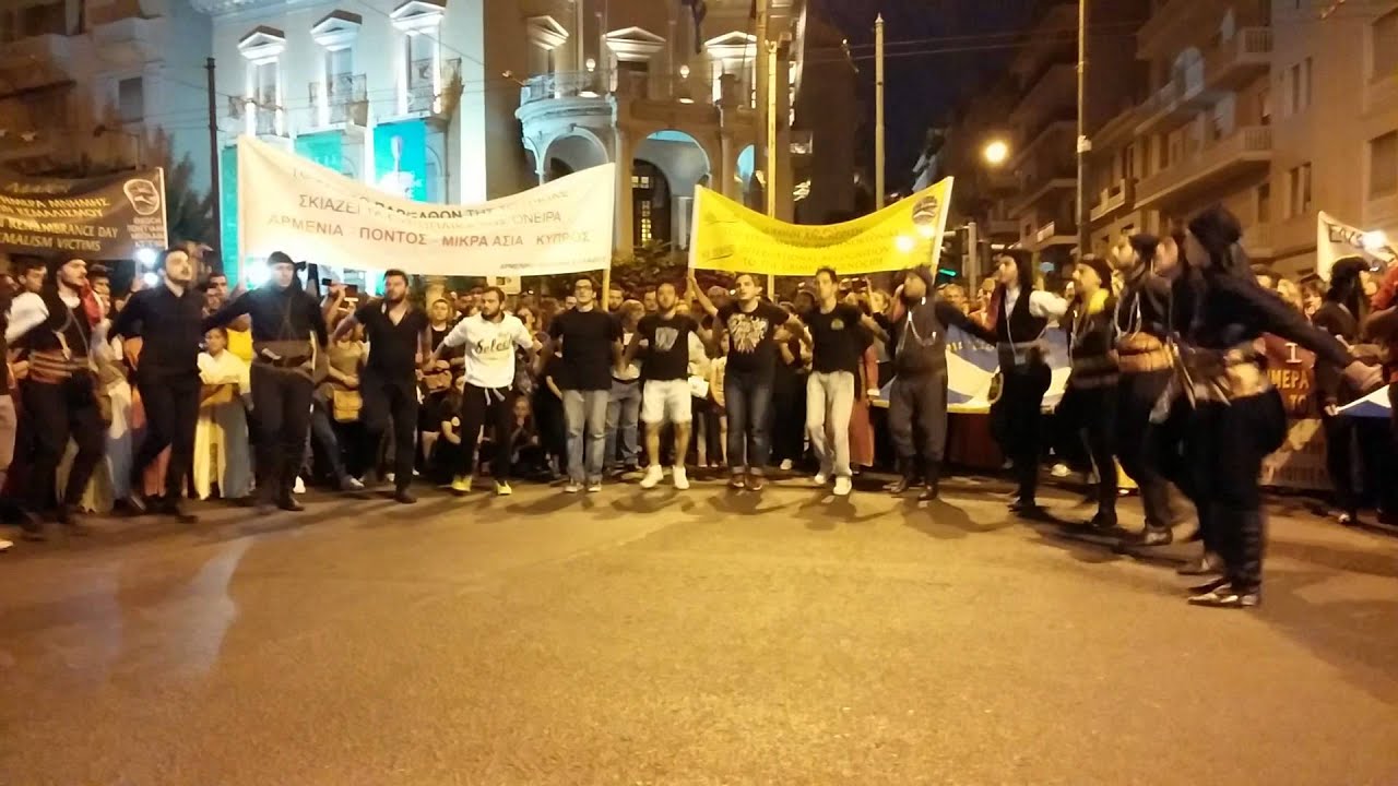 Πυρρίχιος, χορός Σέρρα κοντα στην τουρκικη πρεσβεια - YouTube