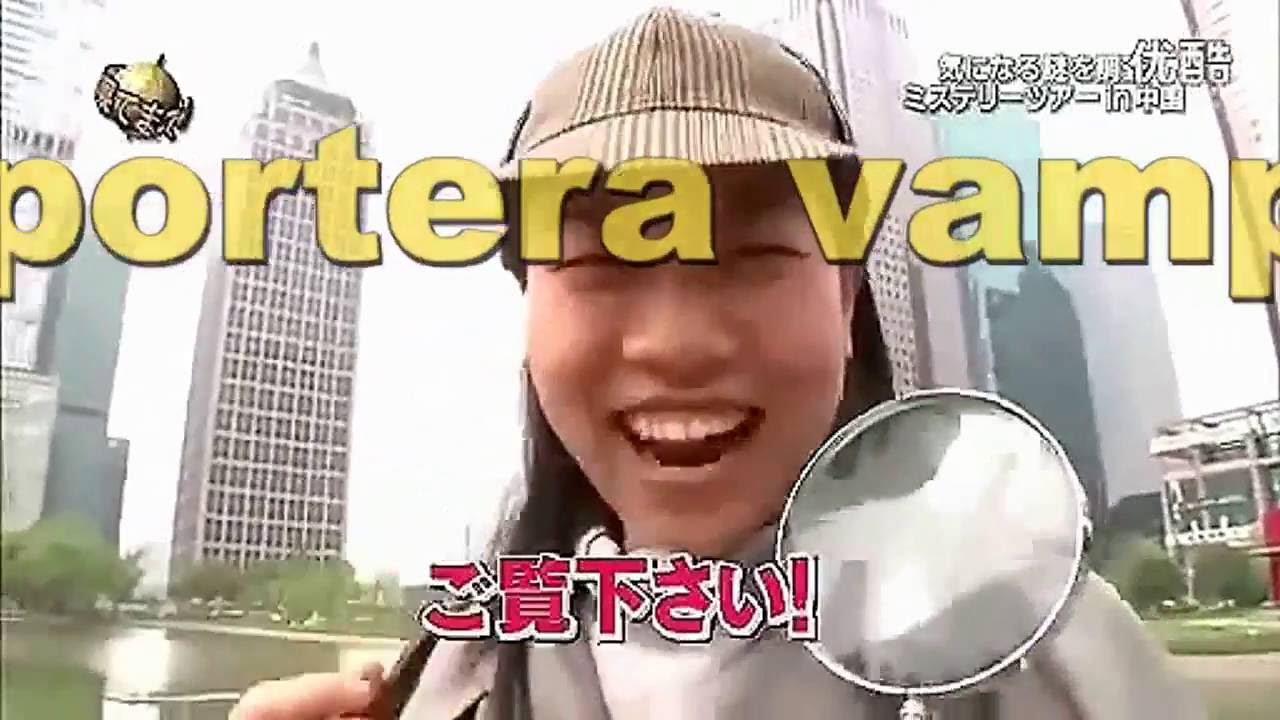 Reportera cómica TV japonesa visita Shanghai - YouTube