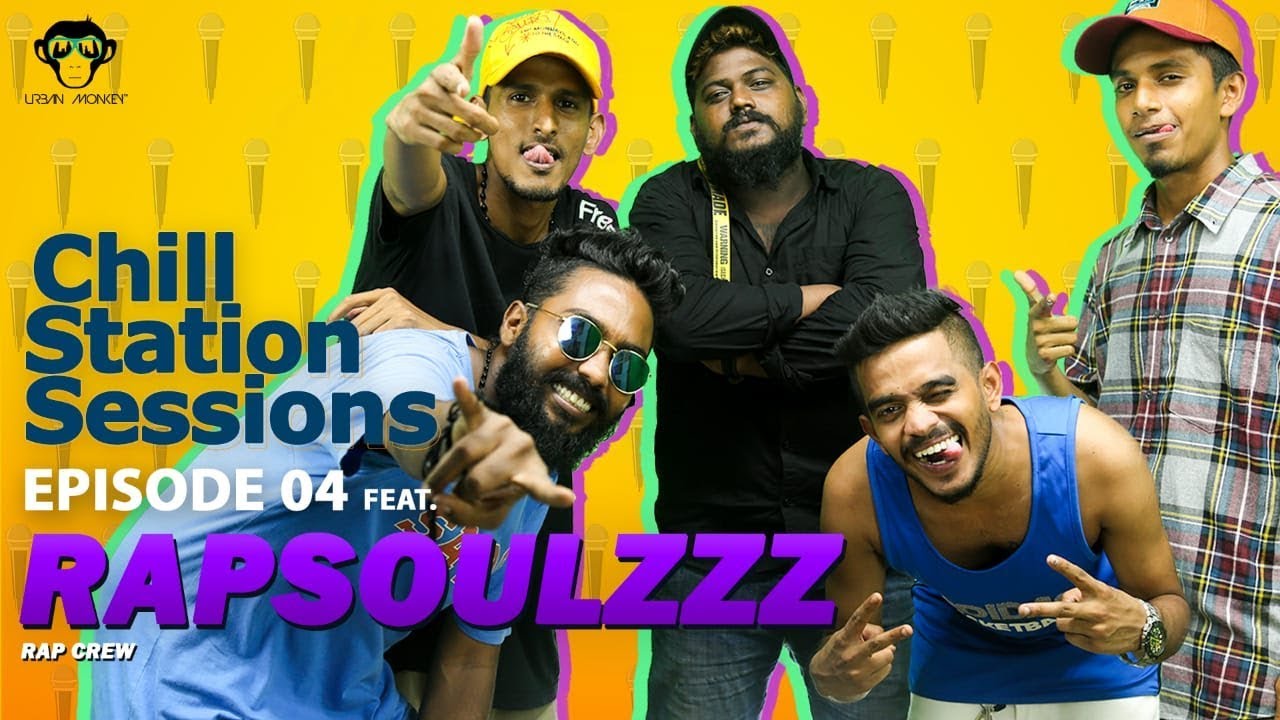 CHILL STATION SESSIONS | S2 EP4 | RAPSOULZZZ | JMANSHOUTS | HIPHOP ...