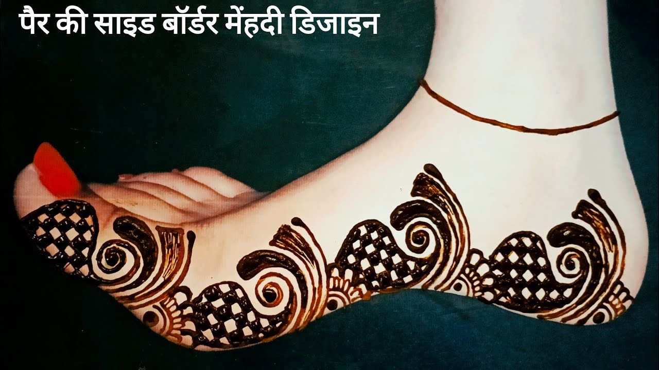 Easy arabic border feet mehndi design | mehndi design 2024| feet mehndi ...