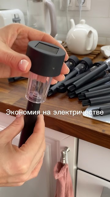 Уличные светильники с WB Артикул: 29158599 #светильник # ...