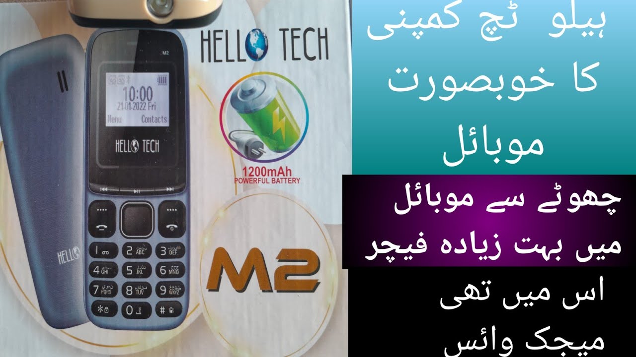 Hello Tech M2 Mobile Unboxing Magic Voice 1200 Mah Battery Rs only 1750 ...