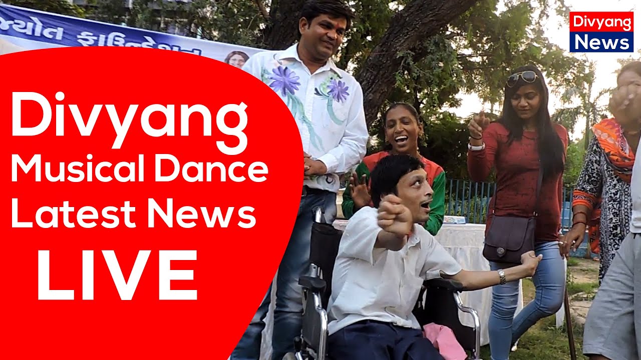 Divyang musical dance Latest News | Divyang musical dance | Divyang से ...