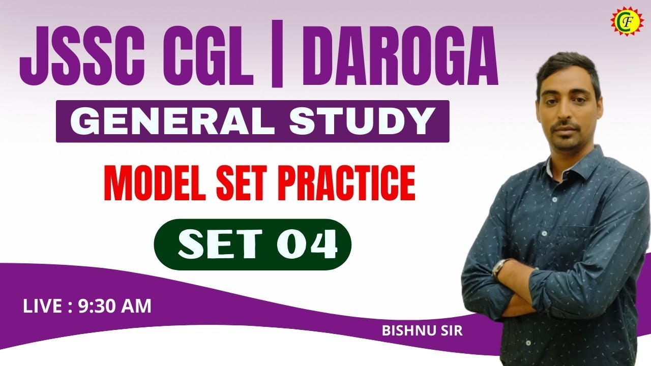 GENERAL STUDY | Model Set 04 | Jssc cgl | Excise constable | jpsc | Cdpo | by Bishnu sir - YouTube