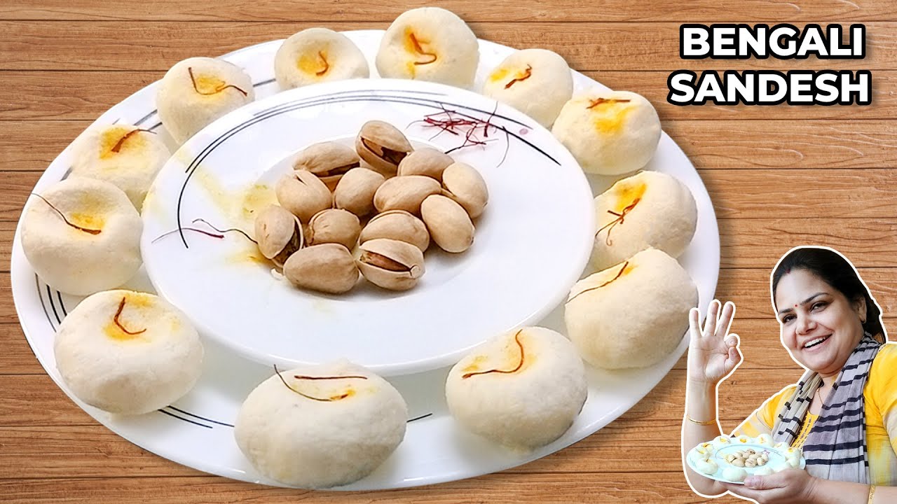 Sandesh Recipe | हलवाई जैसे परफेक्ट संदेश बनाना सीखे | Sandesh | How to ...