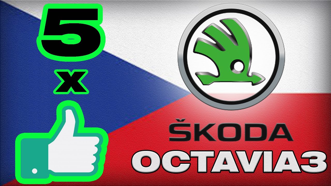 5 lucruri care NE PLAC! | Skoda Octavia 3 2.0 TDI 184 4x4 DSG 2016 ...