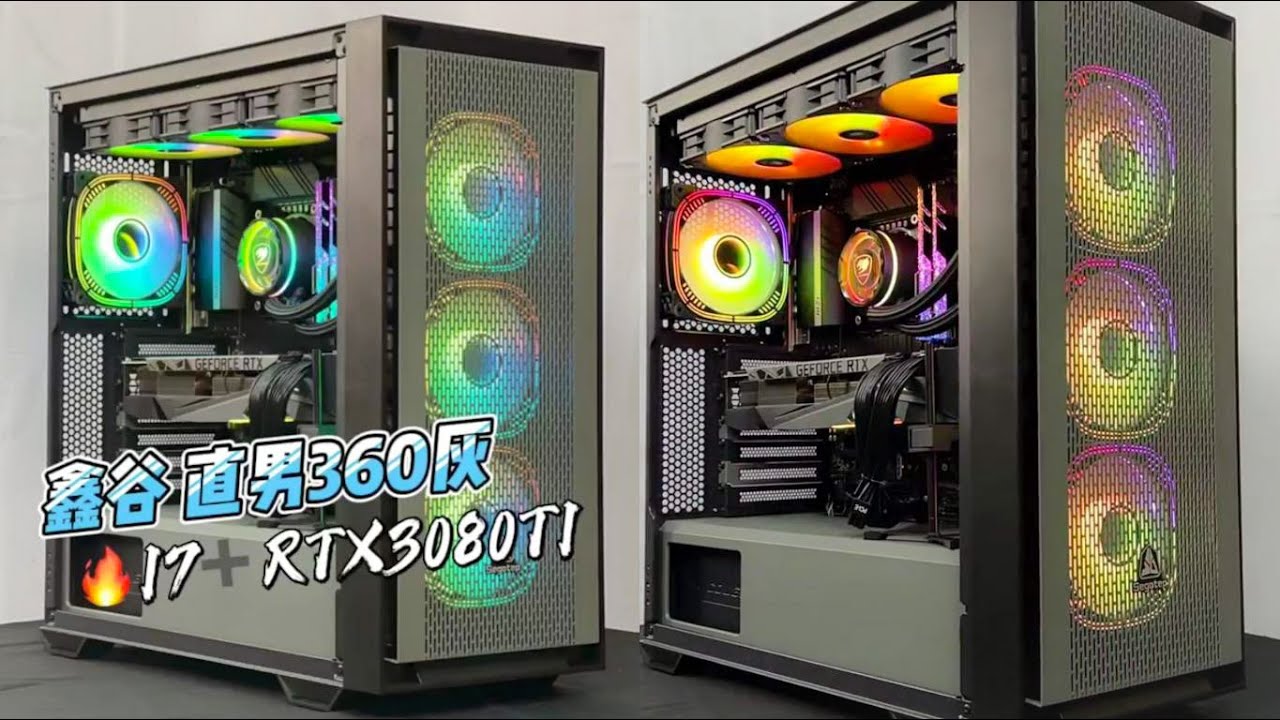 New Perfect PC Build Core I 7 With RTX3080TI - YouTube